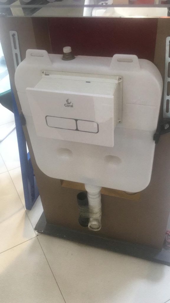 Concealed Water Tank - Coral